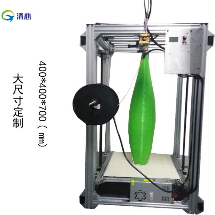 3d printer abs - L'impression 3D